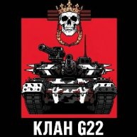 Иконка канала GENERAL
