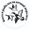 Иконка канала ОХОТА И РЫБАЛКА НА ВЕЧНОЙ МЕРЗЛОТЕ