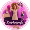 Иконка канала КэтАстрофа