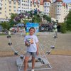 Иконка канала Анна Чекурова