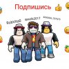 Иконка канала kakao