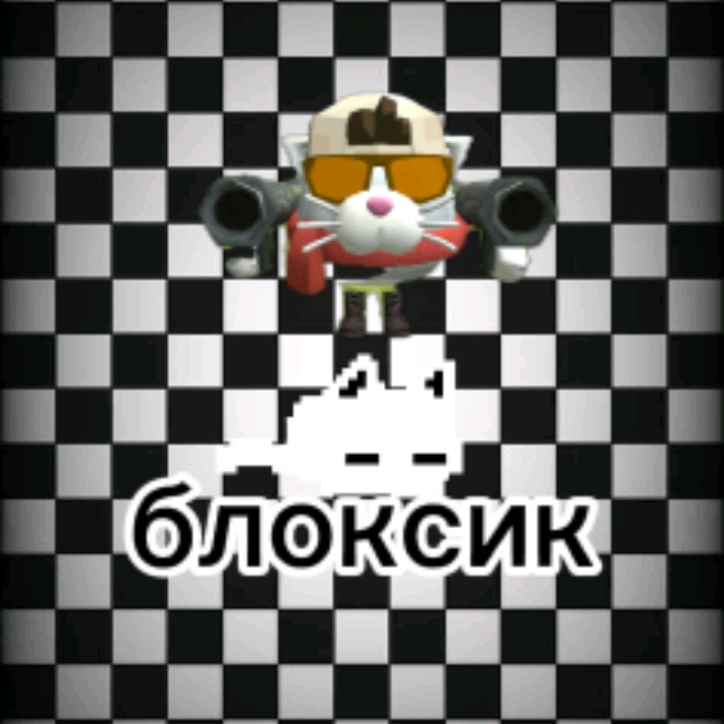 Иконка канала Блоксик