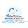 Иконка канала Крылья Урала