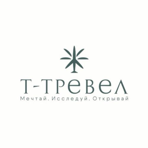 Иконка канала T-TRAVEL