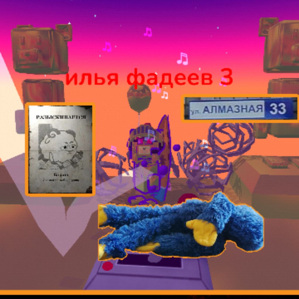 Иконка канала Илья Фадеев 3