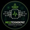 Иконка канала Медтехнократ | Medtechnocrat