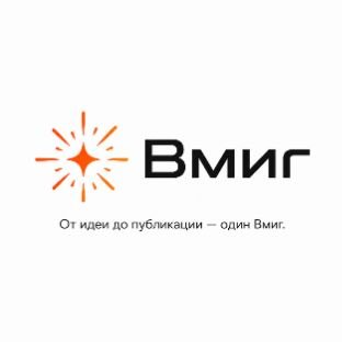 Иконка канала Вмиг