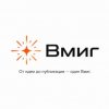 Иконка канала Вмиг