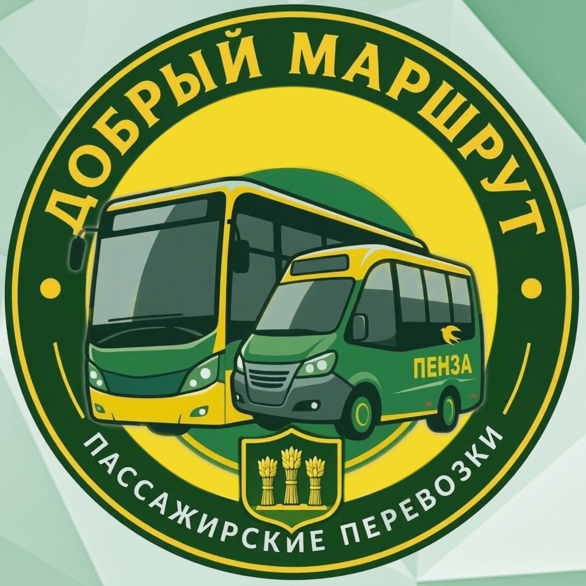 Иконка канала Добрый Маршрут