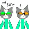Иконка канала 🎭MONYA CAT🎭