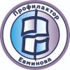Иконка канала Центр Евминова г.Москва