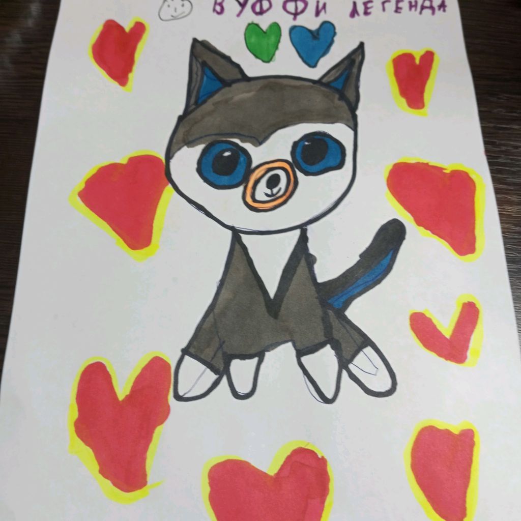 Иконка канала 🐺Вуффи Легенда 💚💙