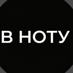 Иконка канала в Ноту