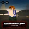 Иконка канала Михаил Гром Про