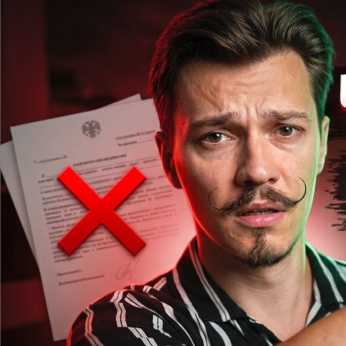 Иконка канала Усач информатика ЕГЭ | Тера