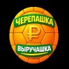 Иконка канала Черепашка Выручашка - Твой займ без процентов!