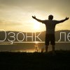 Иконка канала Динар Насибуллин(Борода)