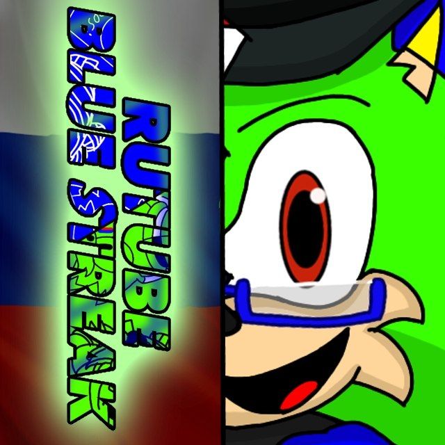 Иконка канала B.S рутюб едишен