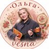 Иконка канала Ольга Vesna