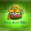 Иконка канала арбуз про 70k