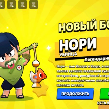 Иконка канала Ярослав