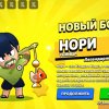 Иконка канала Ярослав