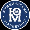 Иконка канала Про Юридический Маркетинг