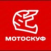 Иконка канала Motoskuf