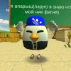 Иконка канала 🇷🇺Апарыш🇷🇺✅️