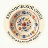 Иконка канала Мастерская Керамический ситец