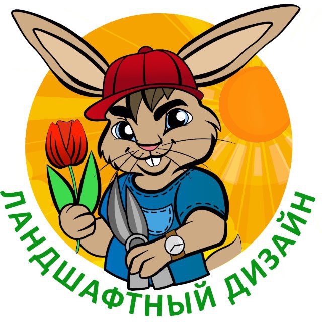 Иконка канала Зеленая Кровля
