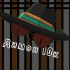 Иконка канала Димон 10к