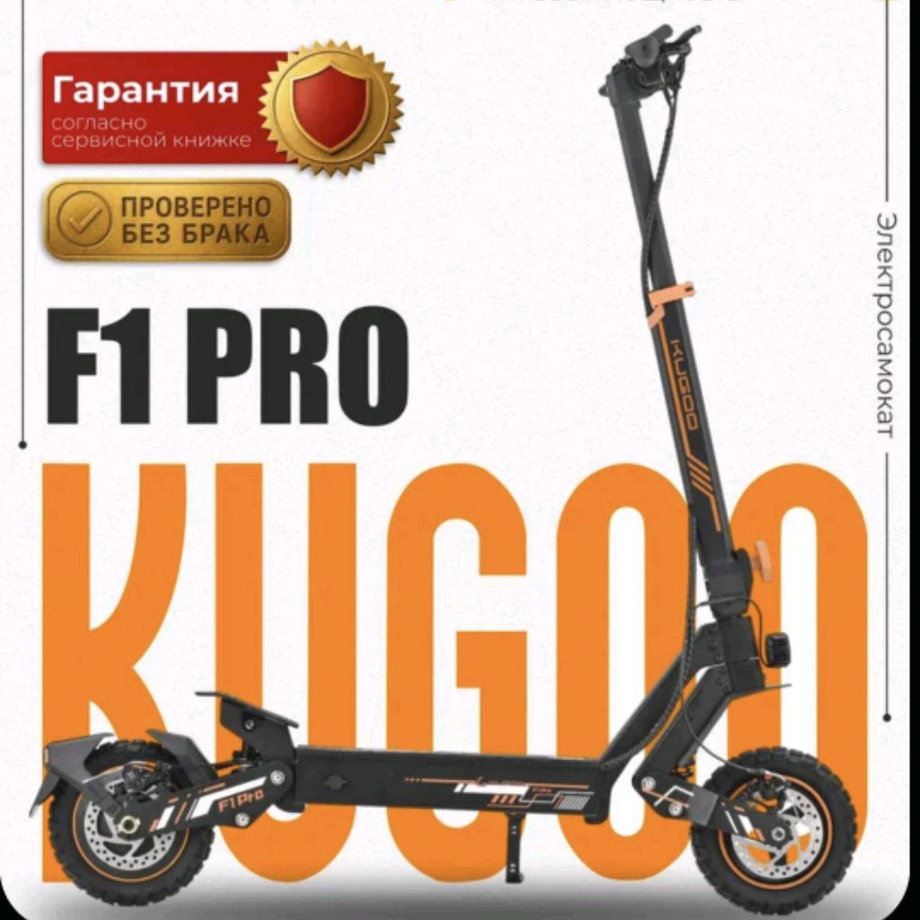 Иконка канала Крутой бравл