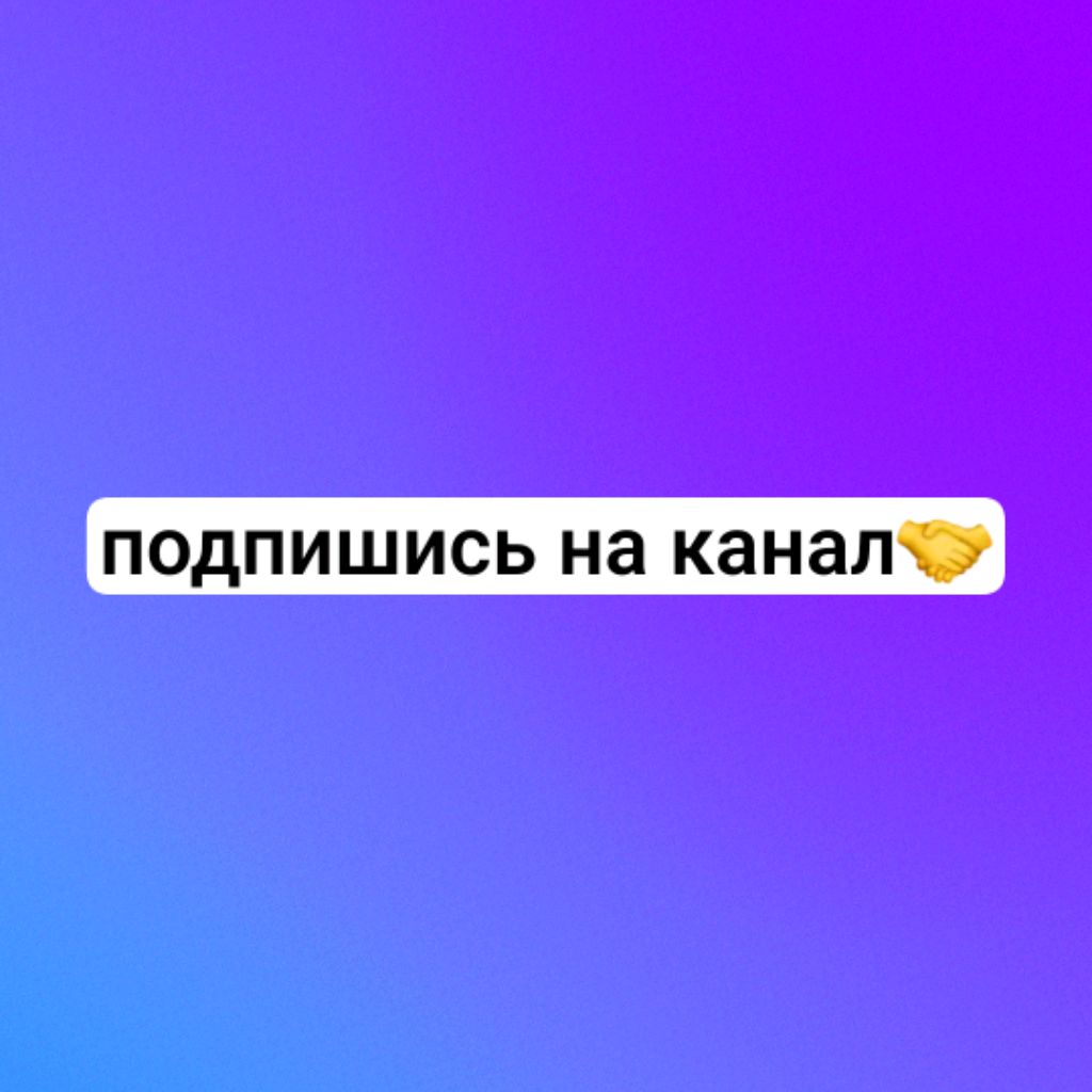 Иконка канала Hardcore survival """