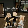 Иконка канала Настя Из  Roblox