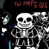 Иконка канала ГЕНОЦИД😈😈😈😈
