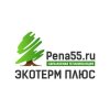 Иконка канала Пена55 утепление ППУ в Омске и Омской области