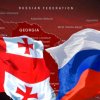 Иконка канала «Новости без фейков».;( განბარ.из
