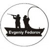 Иконка канала Евгений Федоров. Рыбалка.