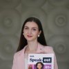 Иконка канала Английский с нуля до B2 для школьников и взрослых