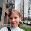 Иконка канала Евачка 🩷