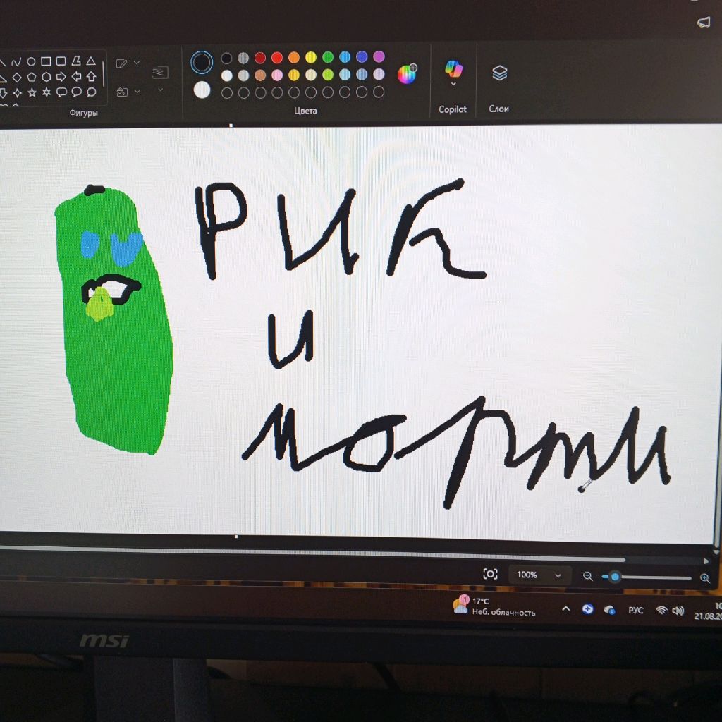 Иконка канала channel74955478