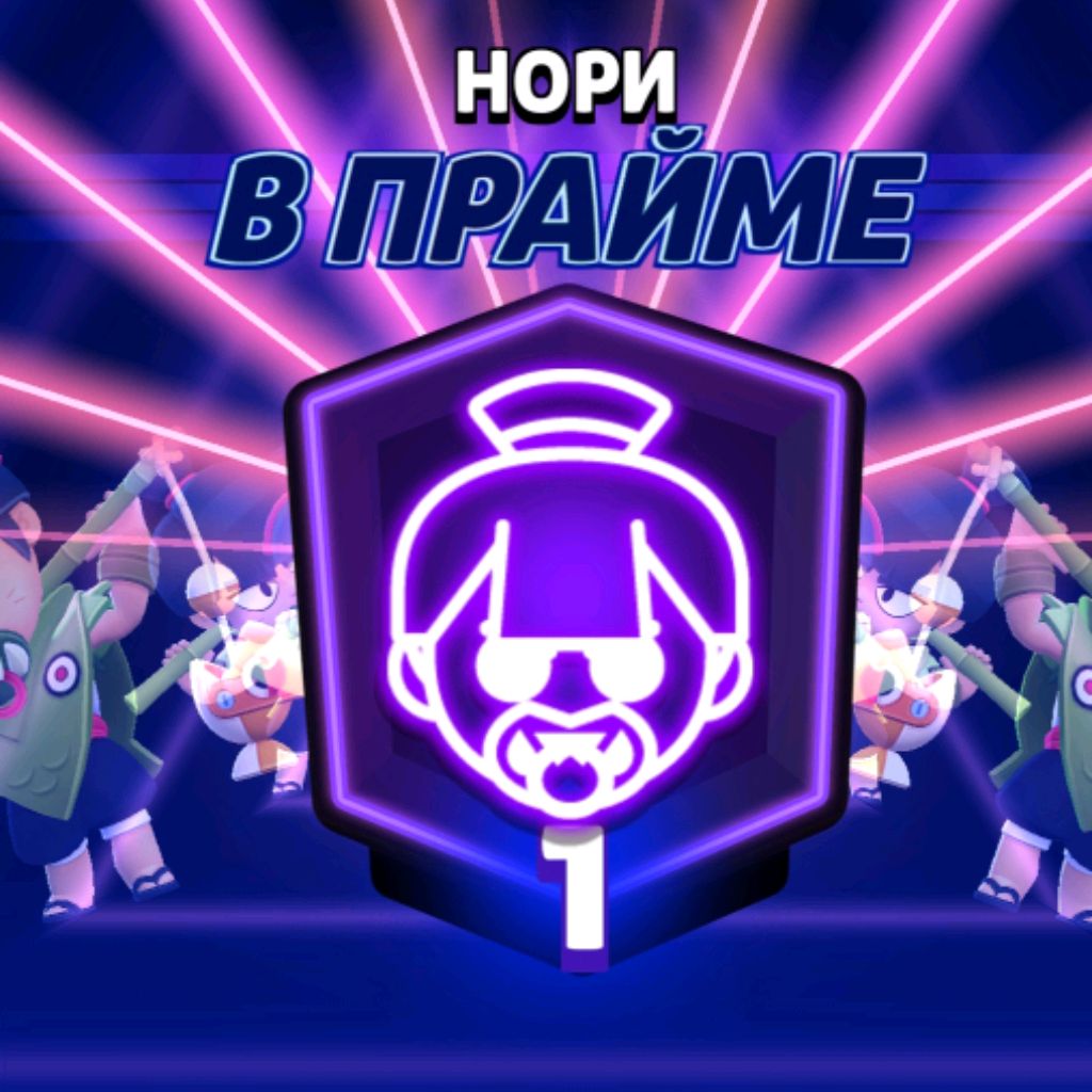 Ико нка канала ‡∅‡D@ny@‡∅‡