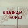 Иконка канала Кенька Красномырдина