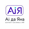 Иконка канала AI_da_Yana