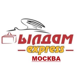 Иконка канала Ылдам- Экспресс