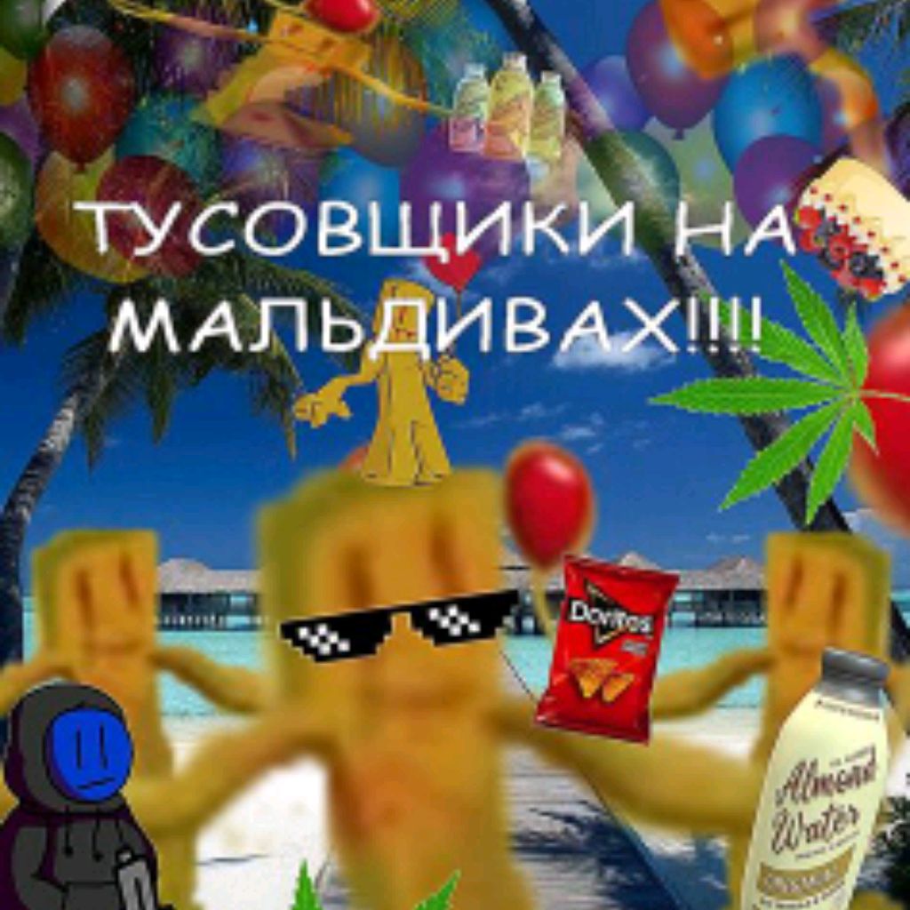 Иконка канала ЛегендаАбаюдна