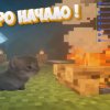 Иконка канала channel76609986