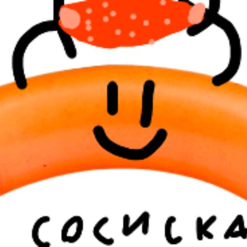 Иконка канала DRONI