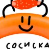 Иконка канала DRONI
